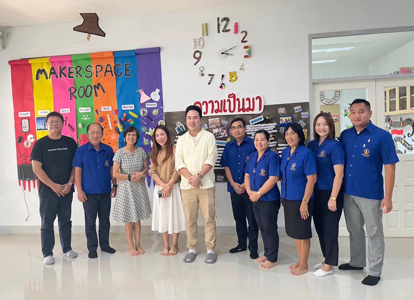 Visit Ban Pla Dao School educational network – Future Skill Foundation